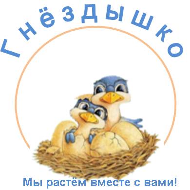 Иконка канала Гнездышко_Пур