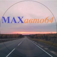 Иконка канала MAXавто64