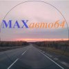 Иконка канала MAXавто64