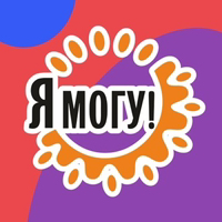 Иконка канала Я МОГУ! Череповец