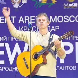 Иконка канала Маэстро