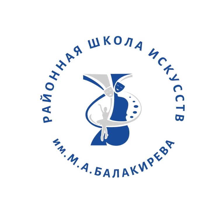 Иконка канала РДШИ им. М.А.Балакирева г. Ахтубинск