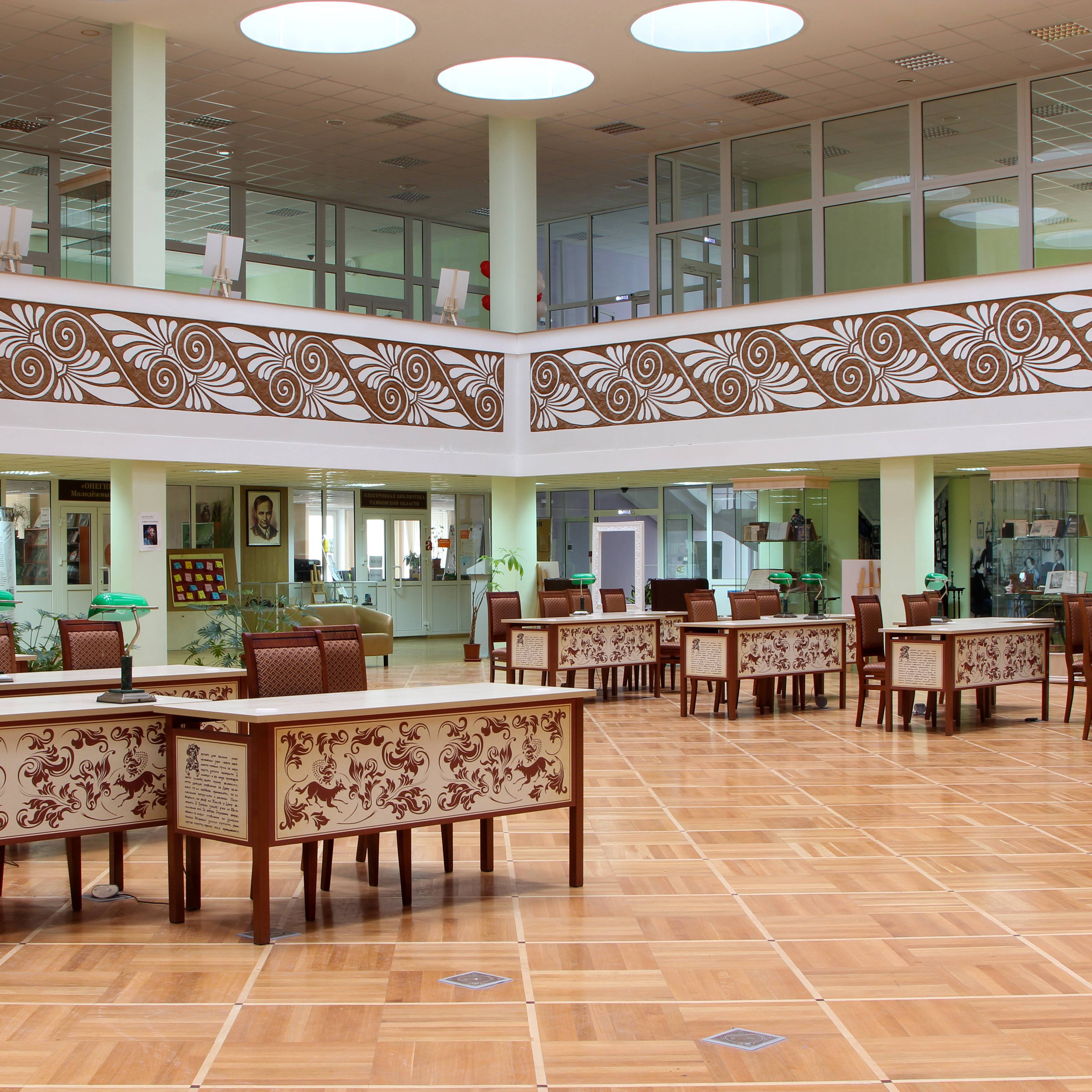 Иконка канала Тамбовская библиотека имени А. С. Пушкина