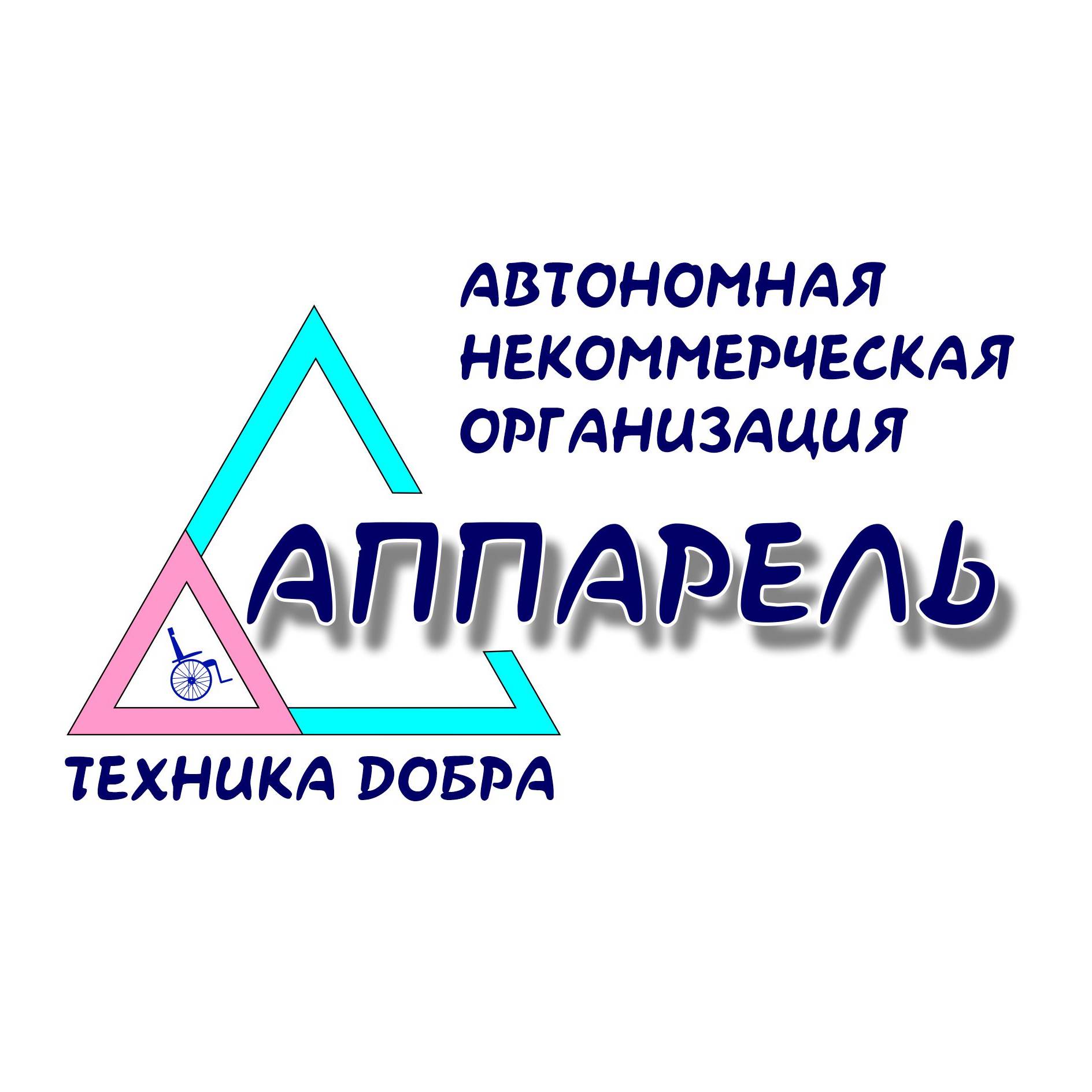 Иконка канала anoapparel