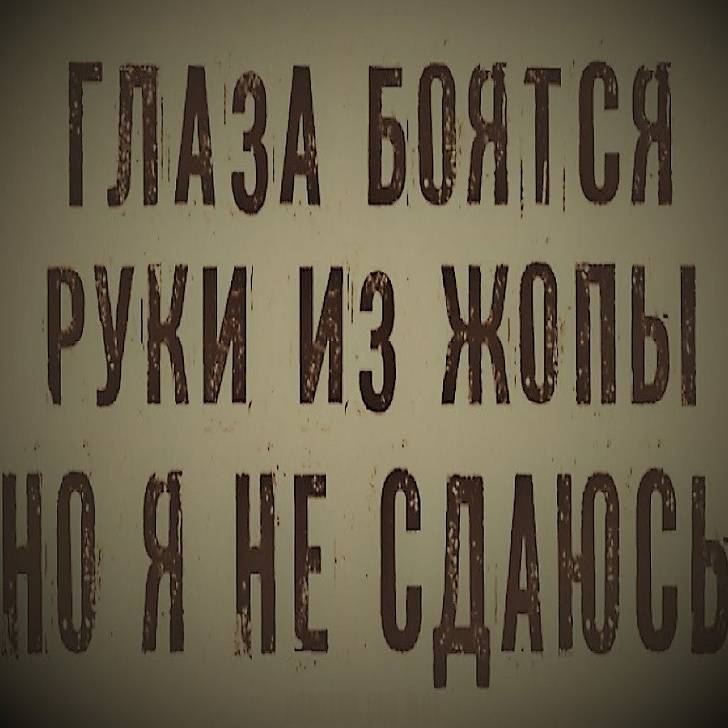 Иконка канала Andrey-Андрей