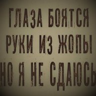 Иконка канала Andrey-Андрей