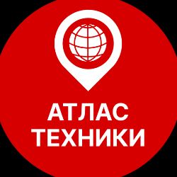 Иконка канала Атлас Техники