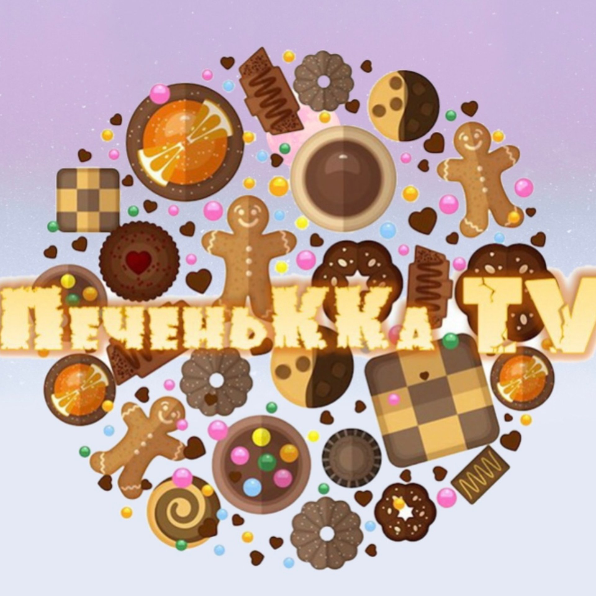 Иконка канала ПеченьККа TV