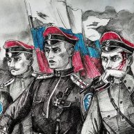 Иконка канала LOST HISTORY