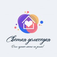 Иконка канала Светка домоседка