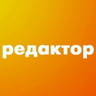 Иконка канала Редактор Официальный