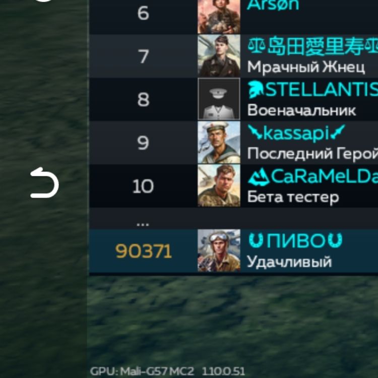 Иконка канала War thunder mobile видео 🎞️