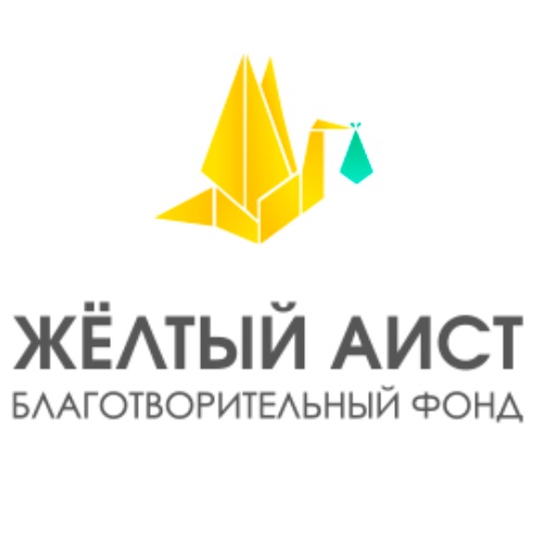 Иконка канала БФ «Жёлтый Аист»