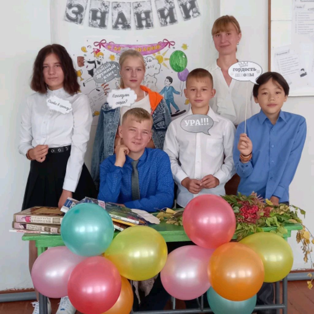 Иконка канала Фантастическая пятерка