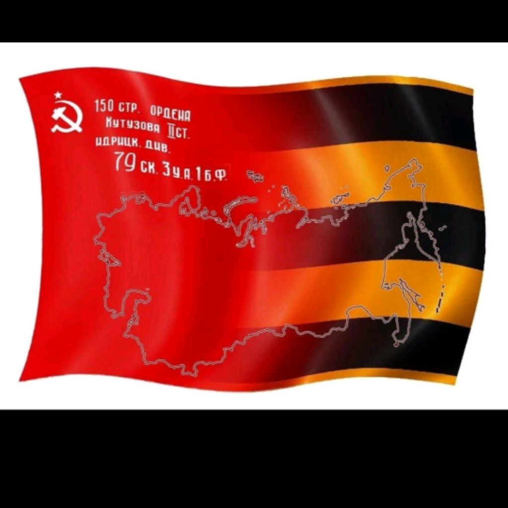 Иконка канала ALEXANDR