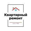 Иконка канала Квартирный Ремонт