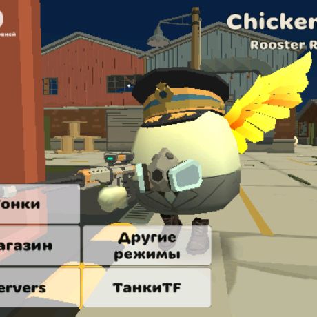 Иконка канала YT YOTOBE