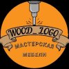 Иконка канала wood_logo