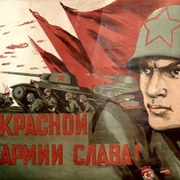 Иконка канала Антон Щербаков