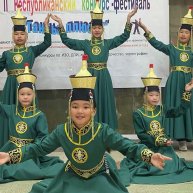 Иконка канала Фонд "Айыс"