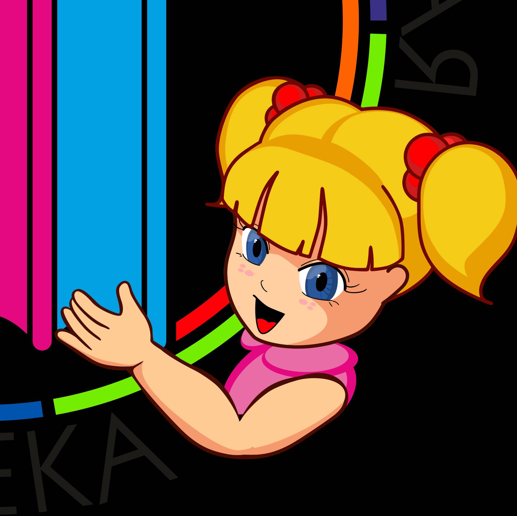 Иконка канала Прохоровская Центральная детская библиотека