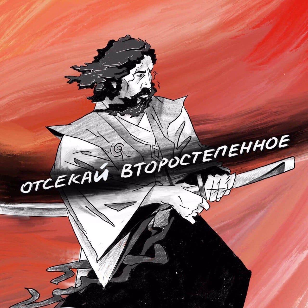 Иконка канала Юрий Леонидович Мороз