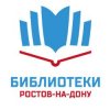 Иконка канала БИЦ  семейного чтения им. Л.Н. Толстого