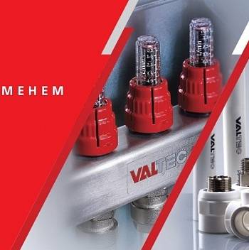 Иконка канала Santehetalon.ru