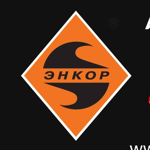 Иконка канала Инструментальная Компания "Энкор"