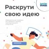 Иконка канала juniorinvest.ru