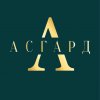 Иконка канала Асгард Life