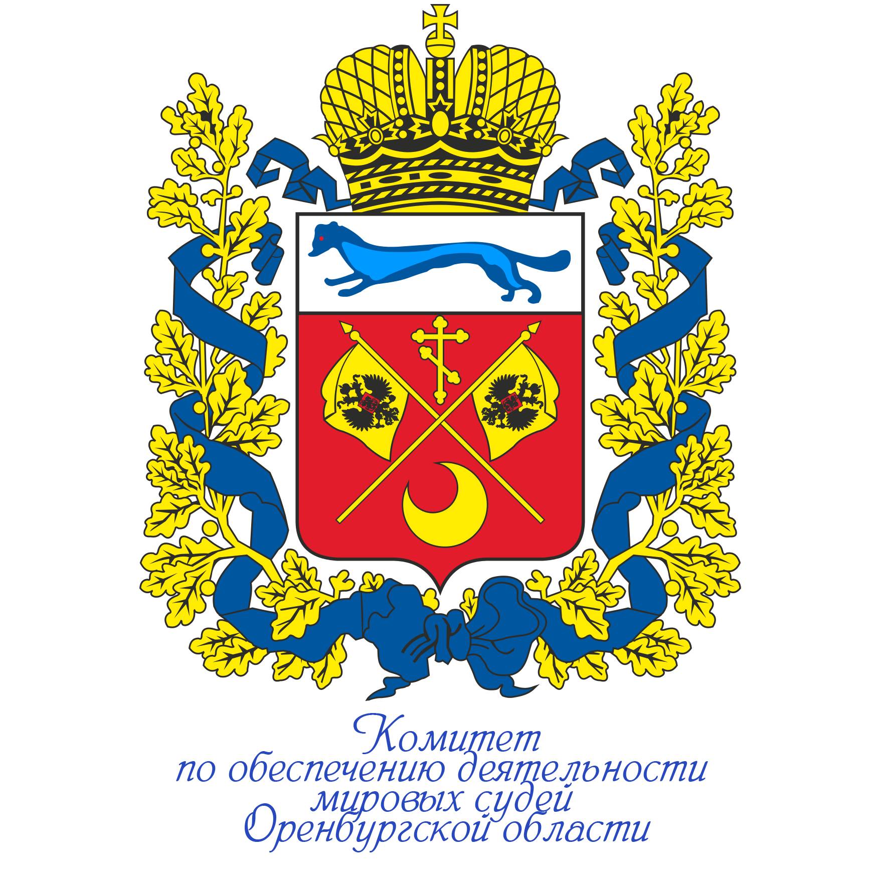 Иконка канала КОДМС