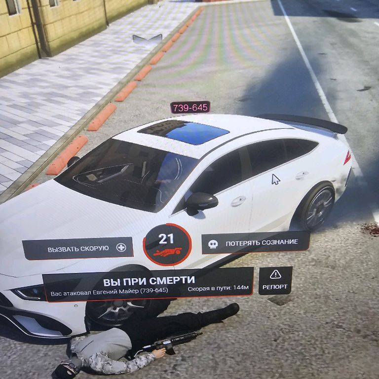 Иконка канала Наёмник