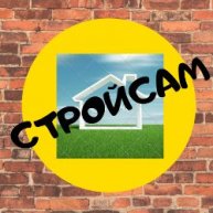 Иконка канала СтройСам