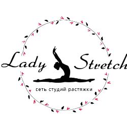 Иконка канала Сеть студий растяжки Lady Stretch