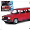 Иконка канала мастерская Романова  Сергея  для машинок