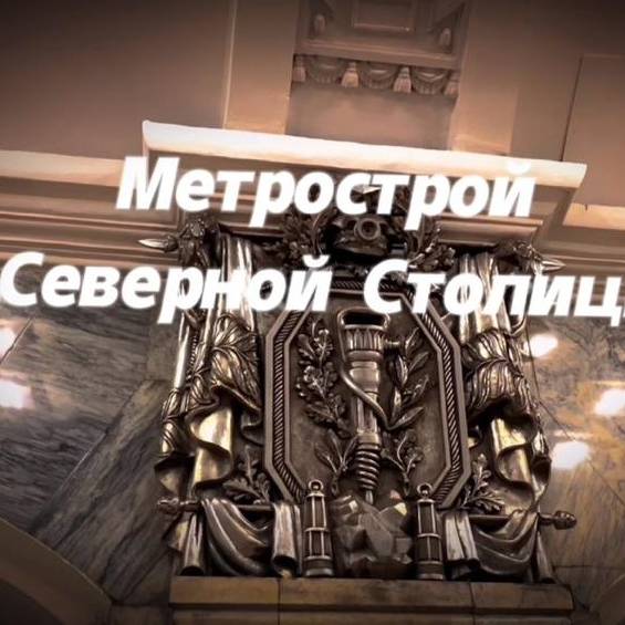 Иконка канала Visual is good