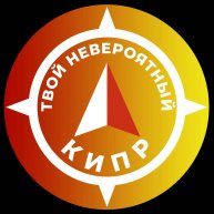 Иконка канала Твой невероятный Кипр