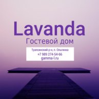 Иконка канала gamma-L