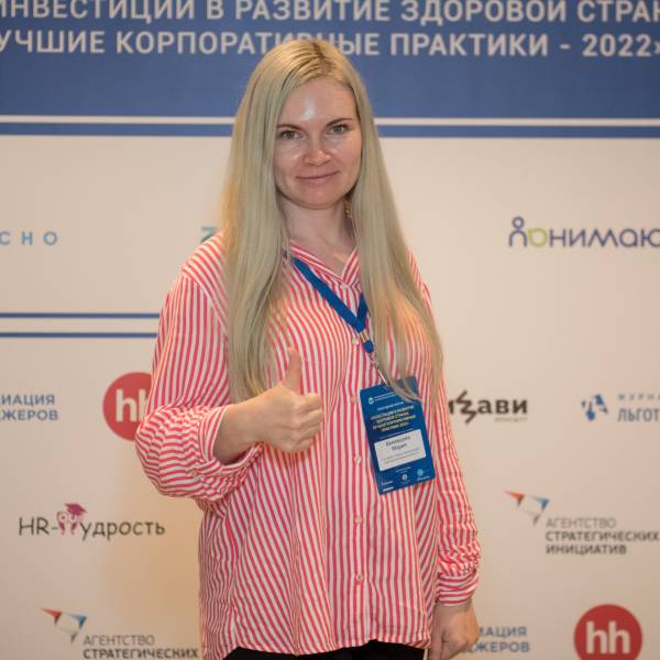 Иконка канала Мария Веневцева