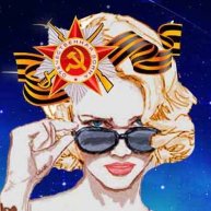 Иконка канала Алла Май