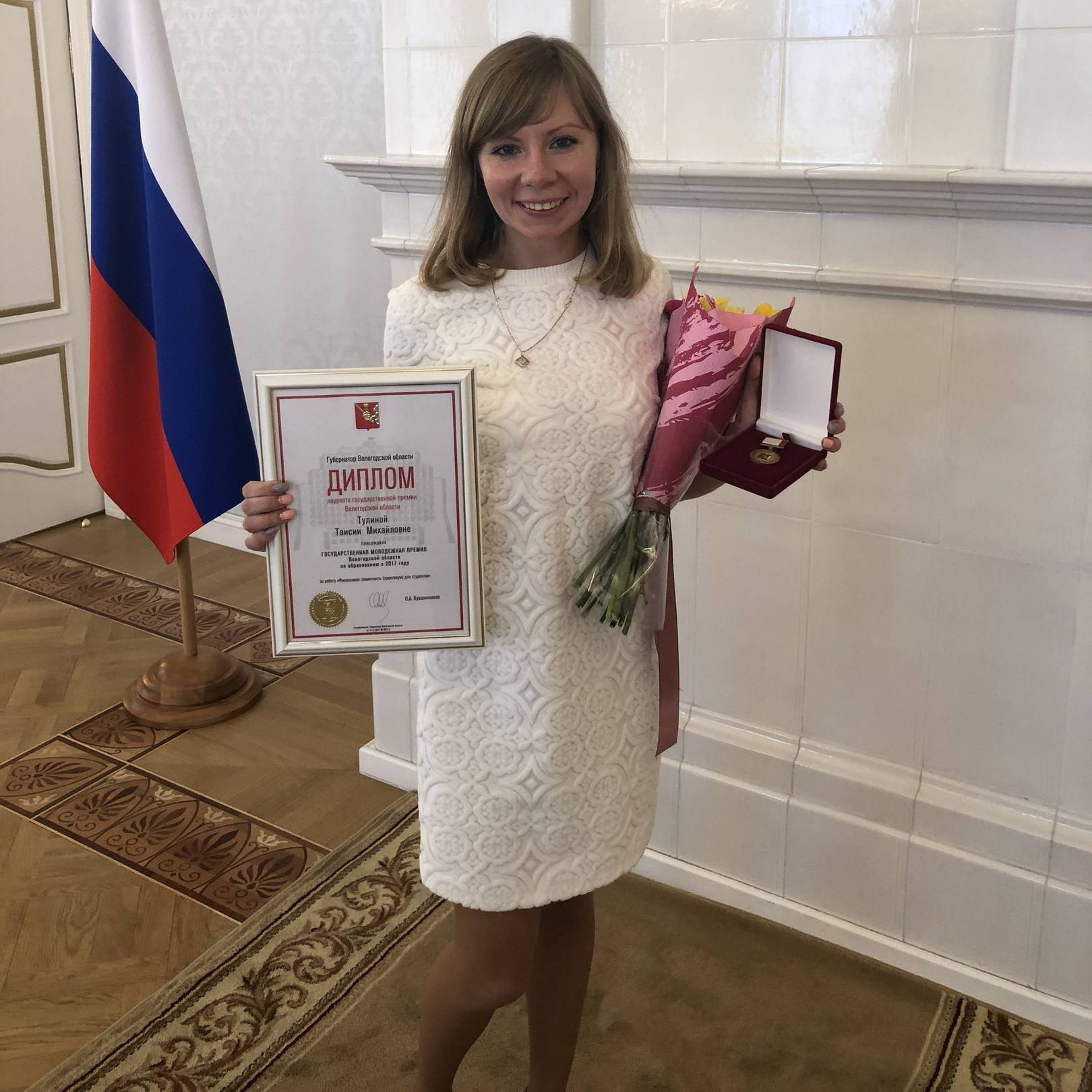 Иконка канала Taisiya  Тulina