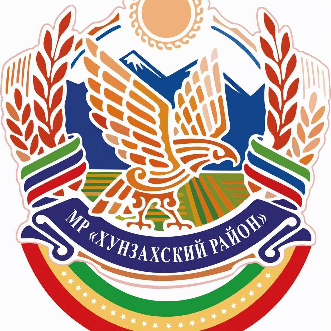 Иконка канала Хунзахский район