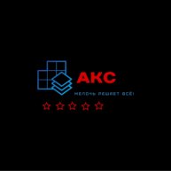 Иконка канала АКС