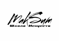 Иконка канала Школа искусств МакSим