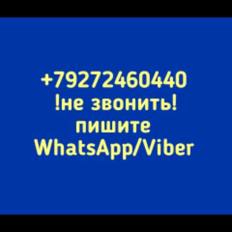 Иконка канала Виктория Таро. Терапевт вашей души...