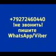 Иконка канала Виктория Таро. Терапевт вашей души...