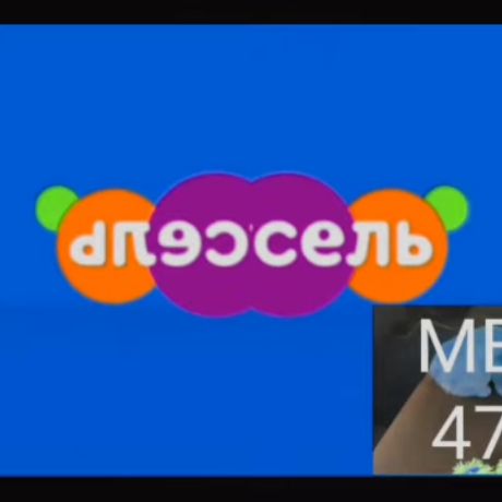 Иконка канала Платон Карусель