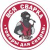 Иконка канала EdWeld