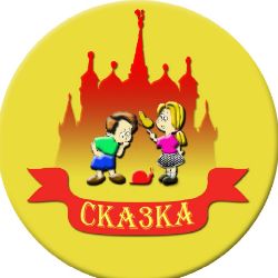 Иконка канала Сказочная жизнь Широкова Оксана